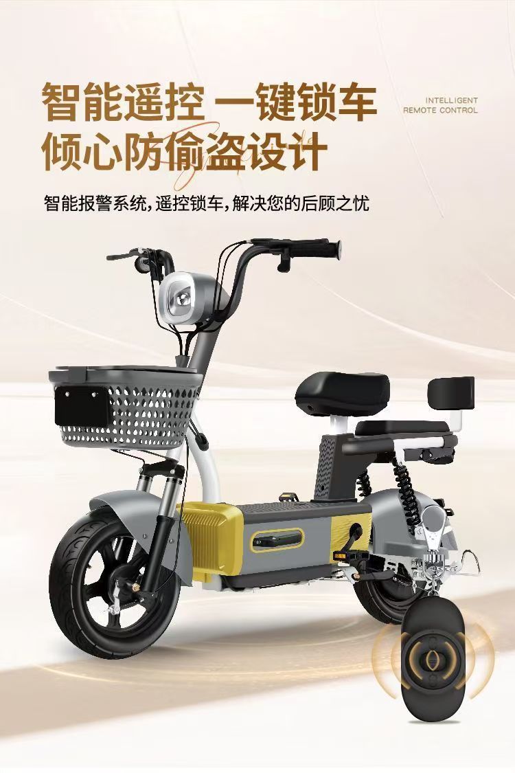 Beta – Lcmotorcycle.com